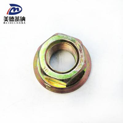 中国 デザインナッツとガスケットアッシー 代用需要のために手頃な価格で 販売のため