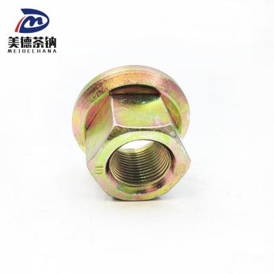 中国 デザインナッツとガスケットアッシー 代用需要のために手頃な価格で 販売のため