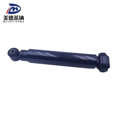 Chine Ensemble d'amortisseur avant d'origine pour le système de suspension automobile 2905010-19T-C00 à vendre