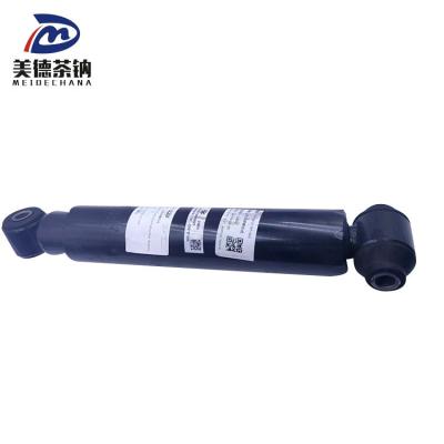 Chine Ensemble d'amortisseur avant d'origine pour le système de suspension automobile 2905010-19T-C00 à vendre