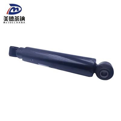 Chine Ensemble d'amortisseur avant d'origine pour le système de suspension automobile 2905010-19T-C00 à vendre