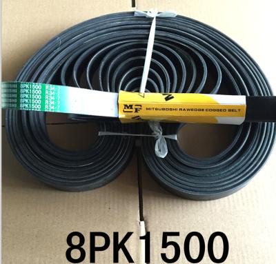 Cina L'escavatore della cinghia del ventilatore del motore 8PK1500 si separa il materiale della gomma di butadiene in vendita