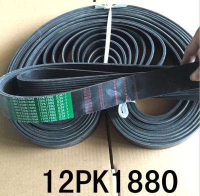 Cina PC300 - 7 parti pesanti dell'attrezzatura della cinghia del ventilatore del motore dell'escavatore 12PK1880 in vendita