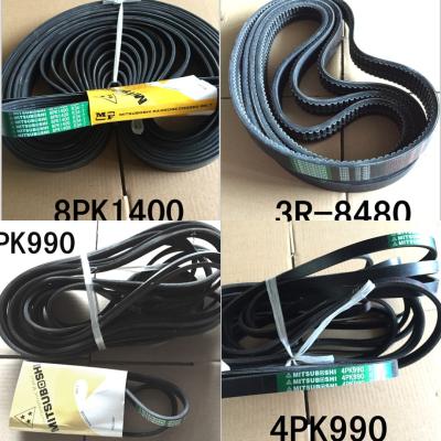 Cina L'escavatore di Daewoo parte la cinghia DH330-33 della ventola di raffreddamento della cinghia del ventilatore del motore in vendita