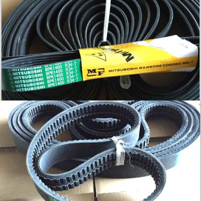 Cina La cinghia del ventilatore vulcanizzata vapore del motore, 8PK1535 sostituisce la cinghia del ventilatore SK200-7 in vendita
