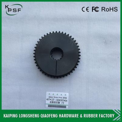 Cina ingranaggio idraulico della scanalatura delle parti dell'escavatore 28T che coppia S107-160402 ZS73C20025 in vendita