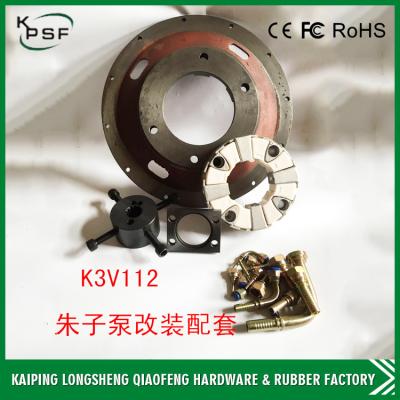 Cina Accoppiamento idraulico K3V112 stabilito EX SH200 della tromba dell'escavatore delle parti dell'escavatore del metallo in vendita