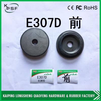 Cina Anti supporti di motore di vibrazione E307D Caterpillar supporto parte posteriore/anteriore di motore in vendita