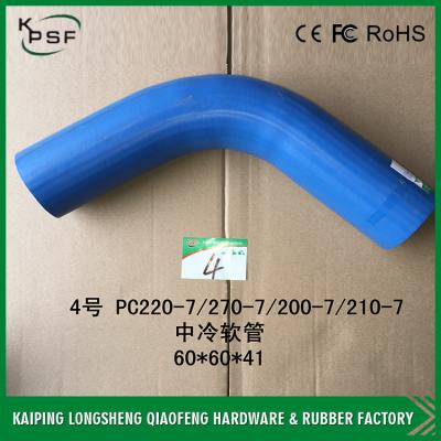 Cina L'escavatore di KOMATSU del tubo flessibile dell'escavatore PC220-7/PC270-7/PC200-7/PC210-7 parte in vendita