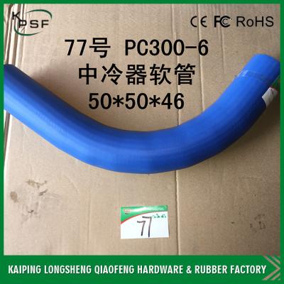 Cina I pezzi di ricambio Blue Air dell'escavatore annaffiano per KOMATSU PC300-6 6223-13-14 in vendita