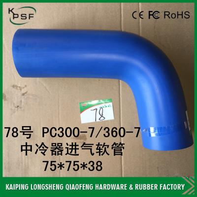 Cina Tubo flessibile dell'escavatore dell'aria/pezzi di ricambio di gomma di KOMATSU per PC300-7 PC360-7 6743-11-4940 in vendita