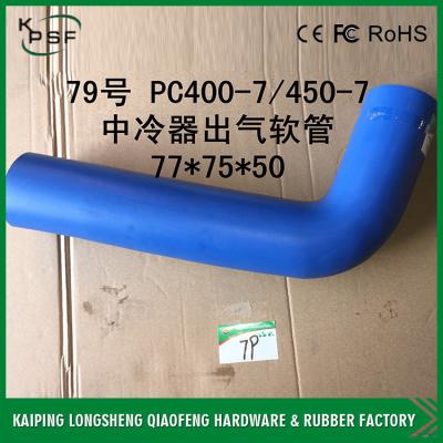 Cina Rendimento elevato del tubo flessibile dell'escavatore di PC400-7 PC450-7 208-01-72161 KOMATSU in vendita
