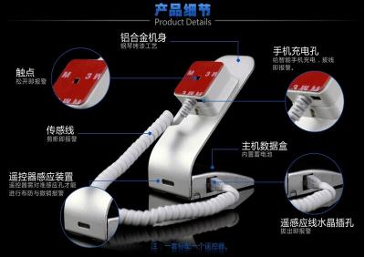 China COMER Display para teléfonos móviles Titulares con sistema de alarma en venta