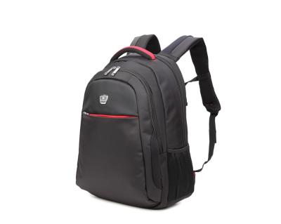Chine Sacs frais à la mode d'ordinateur portable, sac à dos mince d'ordinateur portable d'école souple superbe à vendre