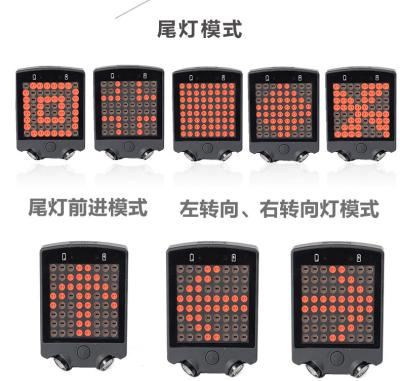 중국 A112를 경고하는 후방 Turing 가벼운 전기 자전거 예비 품목 레이저 미등 조타 판매용
