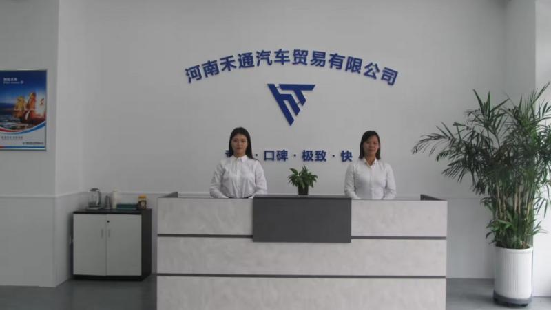 Geverifieerde leverancier in China: - He' Nan Hetong Automobile Trading Co., Ltd..