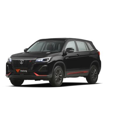 China Changan CS75 23 Enjoy Edição 1.5T Automático SUV Deluxe A sua experiência SUV Ultimate à venda