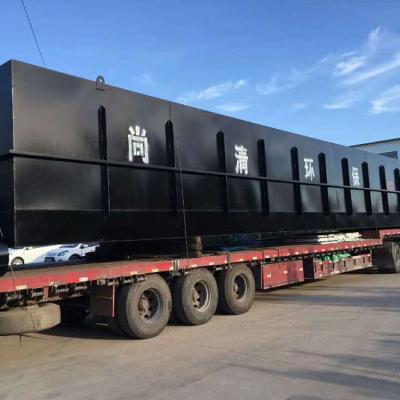 Cina Monitoraggio online Trasformazione alimentare Attrezzature per il trattamento delle acque reflue Controllo PLC in vendita