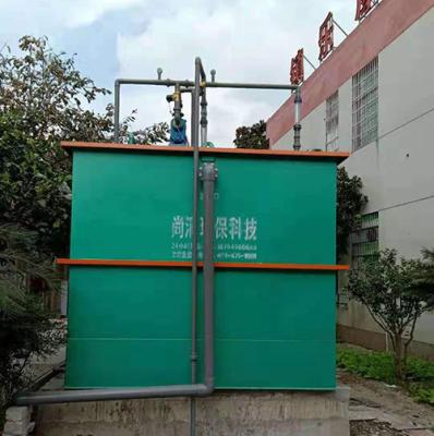 Cina 80 m3 al giorno impianti di trattamento delle acque reflue automatici confezionati in vendita