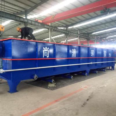 Cina Installazione in loco dell'impianto di trattamento delle acque reflue ospedaliere con pacchetto in acciaio inossidabile in vendita