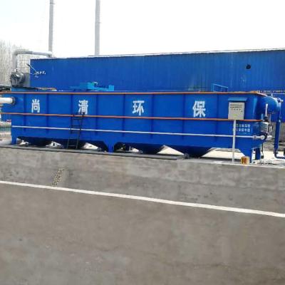 Cina AC380V 50Hz impianto di trattamento delle acque reflue del macello in cantiere in vendita