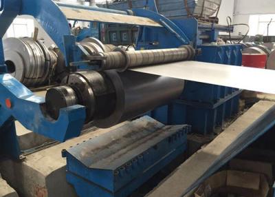 China Steel Strip Metal Slitting Line / Automatic Slitting Machine PLC Control for sale