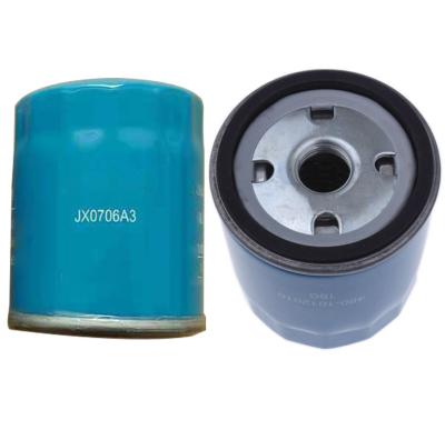 中国 中東/東南アジア市場 OE JX0706A3 塵の不浄を除去するための高油フィルター 販売のため