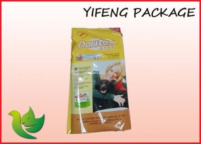 Cina 25BL parteggiano borse dell'alimento per animali domestici del rinforzo/borsa cibo per cani della termosaldatura per stampa in vendita
