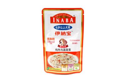 Cina Il cibo per cani sta sulla borsa del di alluminio con rotocalcografia in vendita