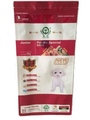 China Bolsa de la barrera de la prenda impermeable de la cerradura de la cremallera de los bolsos del alimento para animales del sello del Cuatro-Lado alta en venta