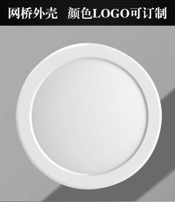 China Long Range 5.8g Outdoor WiFi Repeater in Wi-Fi6 Standard. Ipq5018 Qualcomm Chipset, The Wireless Speed Is up to 2400Mbps for Video Surveillance for sale