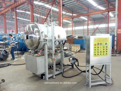 China auto stailess steel food cooking retort sterilization machine for sale
