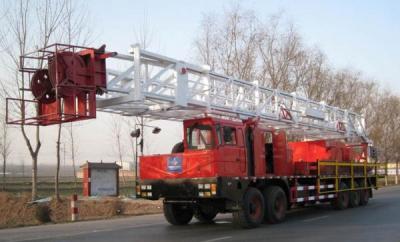 China sell oilfield XJ1350 workover rig for sale