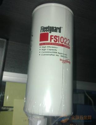 China Fleetguard filter FS1022 for sale