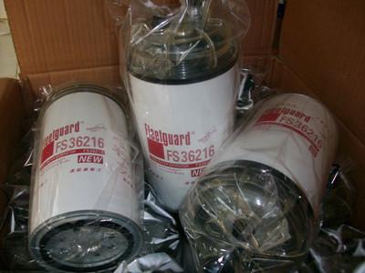 China Fleetguard filter FS36216 for sale