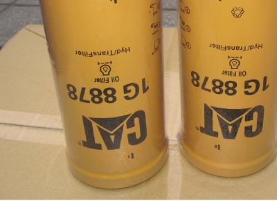 China CAT/caterpillar Filter 1G-8788 for sale