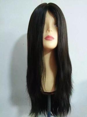 China 16 Inches Natural Color European Virgin Human Hair Jewish Wigs Big Layer for sale