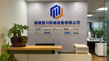 China Factory - Fujian zhichuan mechanical equipment Co., Ltd.