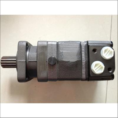 China Danfoss OMS315 151F0548 The Hydraulic Motor That Delivers Exceptional Performance For Medium To Heavy-Duty Applications for sale