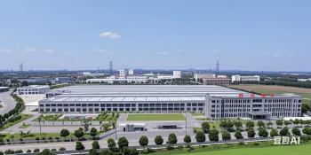 China Factory - Wuxi Universal Steel Rope Co., Ltd