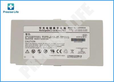 중국 멘드레이 LI24I002A 배터리 SV300 환기 14.8V 5700mAh 4ICR19/66-2 배터리 판매용