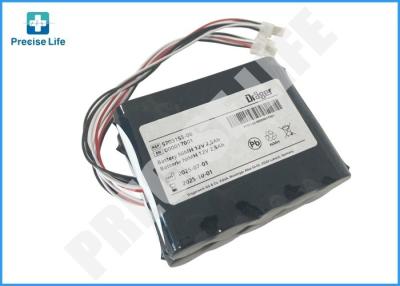 China Drager 5703153 battery Carina 5703153 battery Carina NIV battery 2500mAh 12V for sale