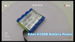 Edan H100B Battery Power Up