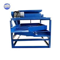 China Macadamia Nut Almond Palm Kernel Cracker Sheller Machine 300-700 kg/h 1.5-2.2 kW for sale