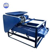 China Macadamia Nut Almond Palm Kernel Cracker Sheller Machine 300-700 kg/h 1.5-2.2 kW for sale