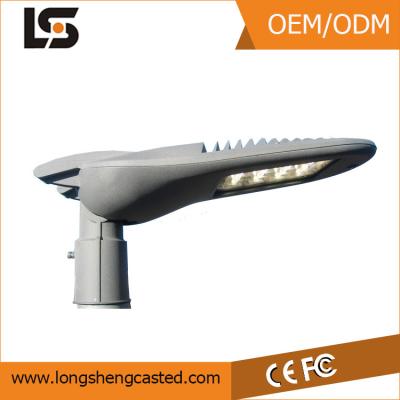 China ISO9001：2008 China plush supplier excellent solar road lamp for sale