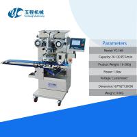 China CE Auto Mooncake Encrusting Machine 1.5kw Crystal Mooncake Making Machine for sale