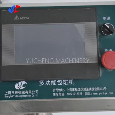 China OEM Mochi Ice Cream Machine 1.5kw Ice Cream Mochi Making Machine 380V for sale