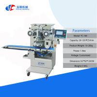 China Encrusting Date Ball Maker 220V 380V Protein Ball Making Machine for sale