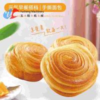 China 400 PPM 45Kw Automatic Bread Line 300g Bread Making Equipment for sale